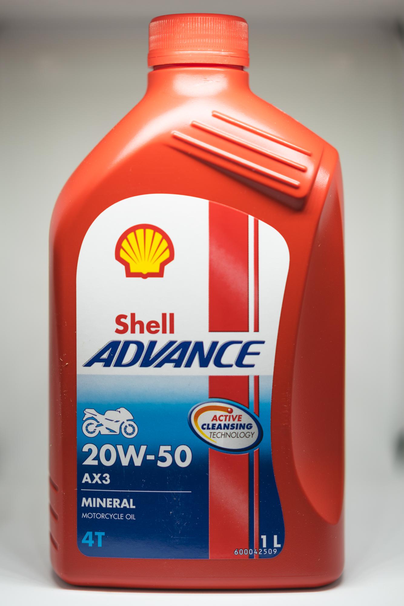 Jual Produk SHELL Online Terbaru di Lazada.co.id