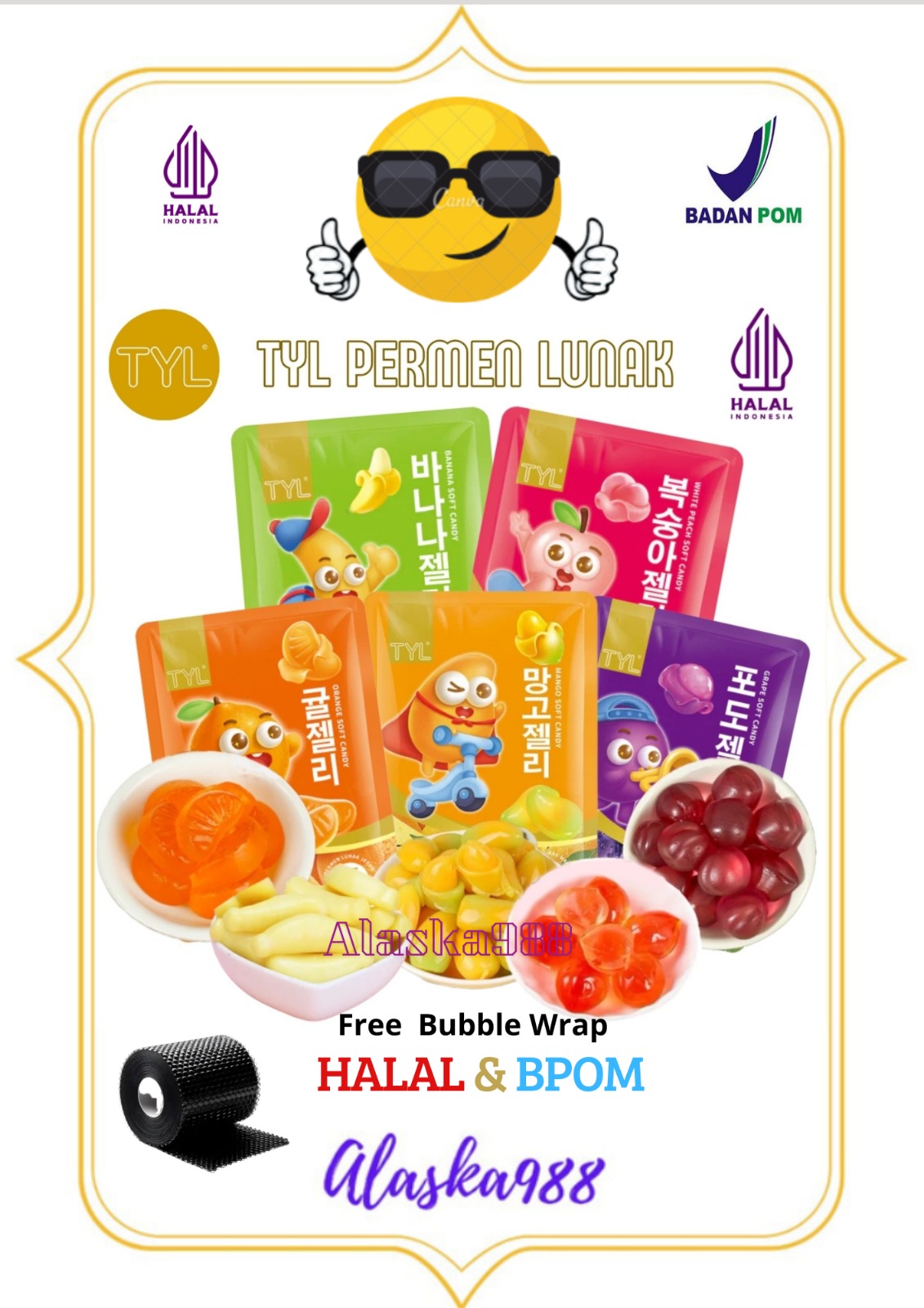 Buah Petetan