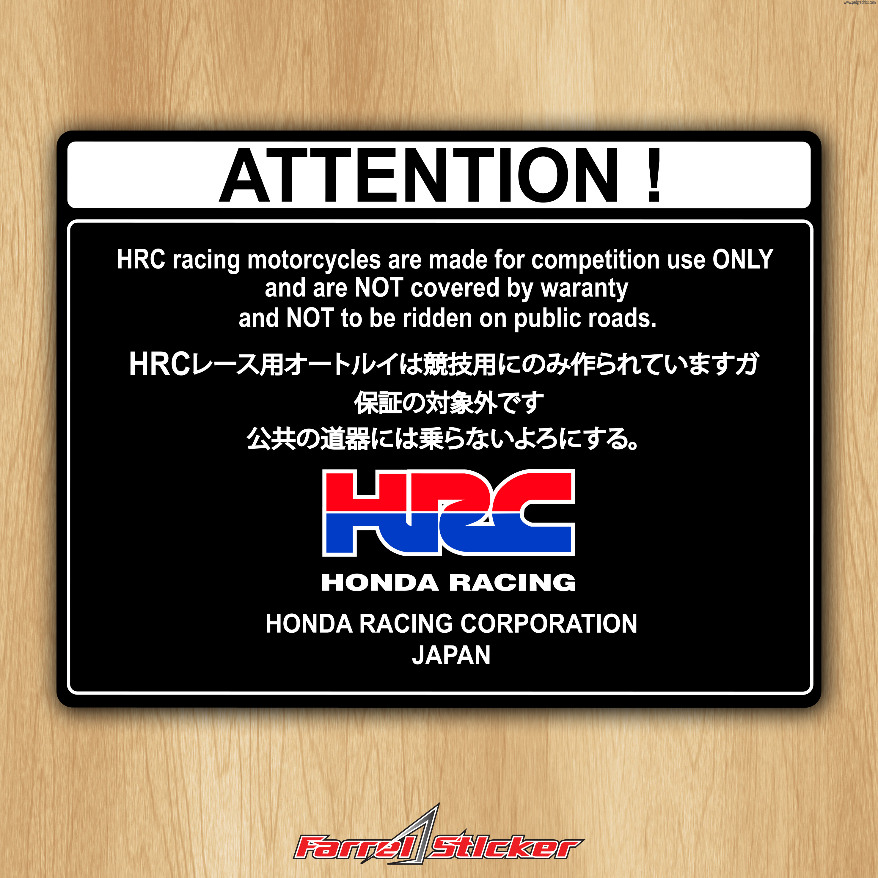 Jual Stiker Dashboard Motor Vario 125 Terbaru - Jun 2024 | Lazada.co.id