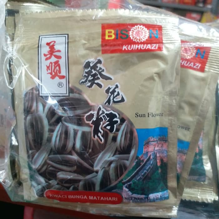 Jual Rebo Kuaci 150gr Jajanan Cemilan Warung Kuaci Bunga Matahari Bpom ...