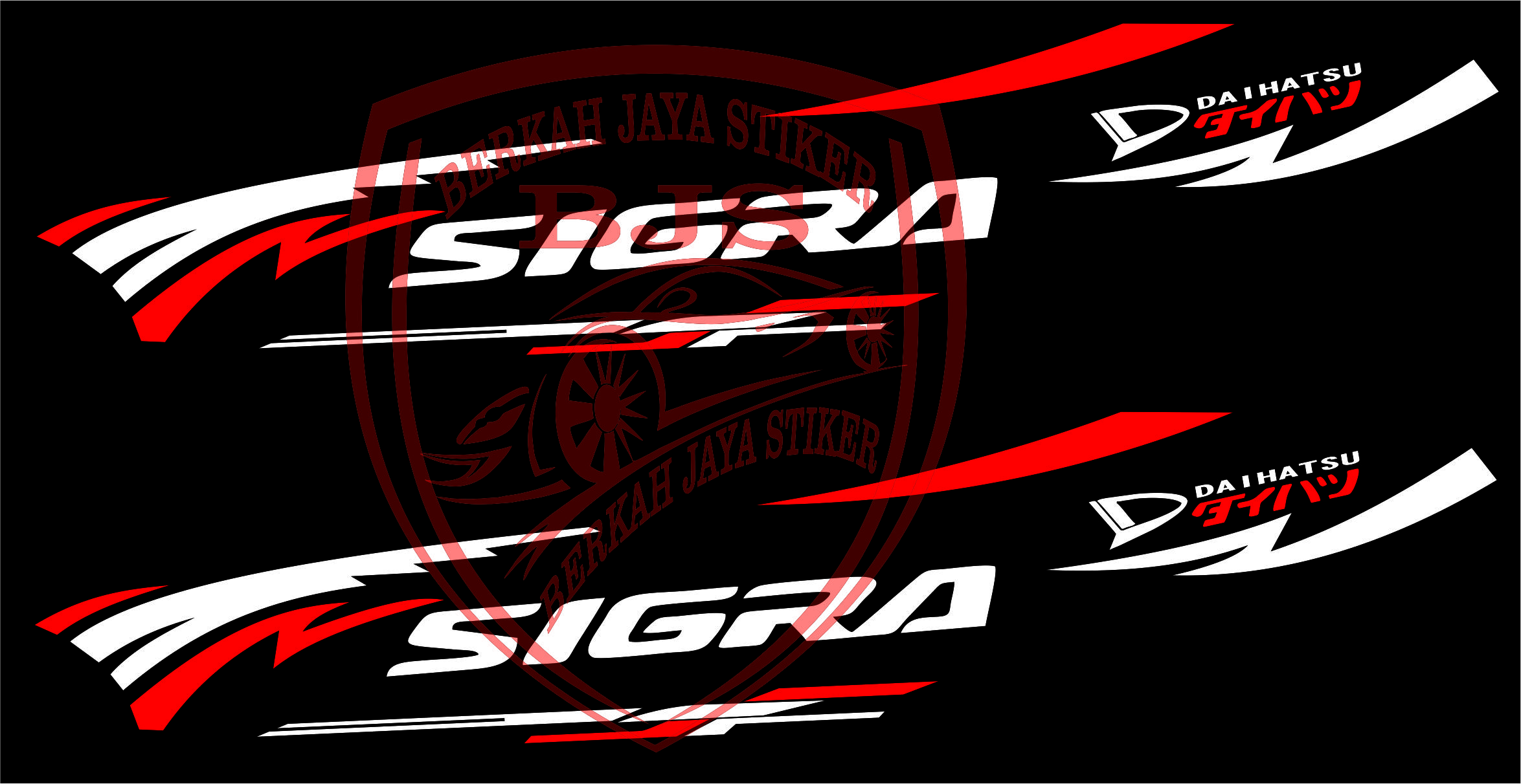 Logotipo Daihatsu Sigra