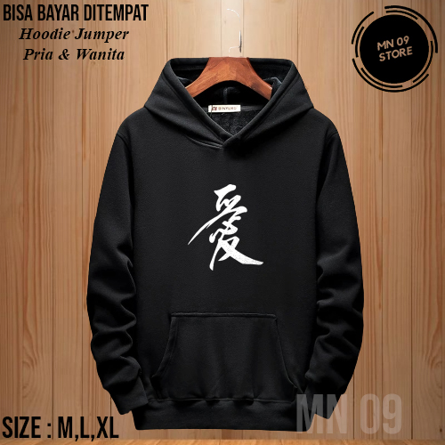 Jual Sweeter Tebal Tulisan Belakang Terbaru - Dec 2024 | Lazada.co.id