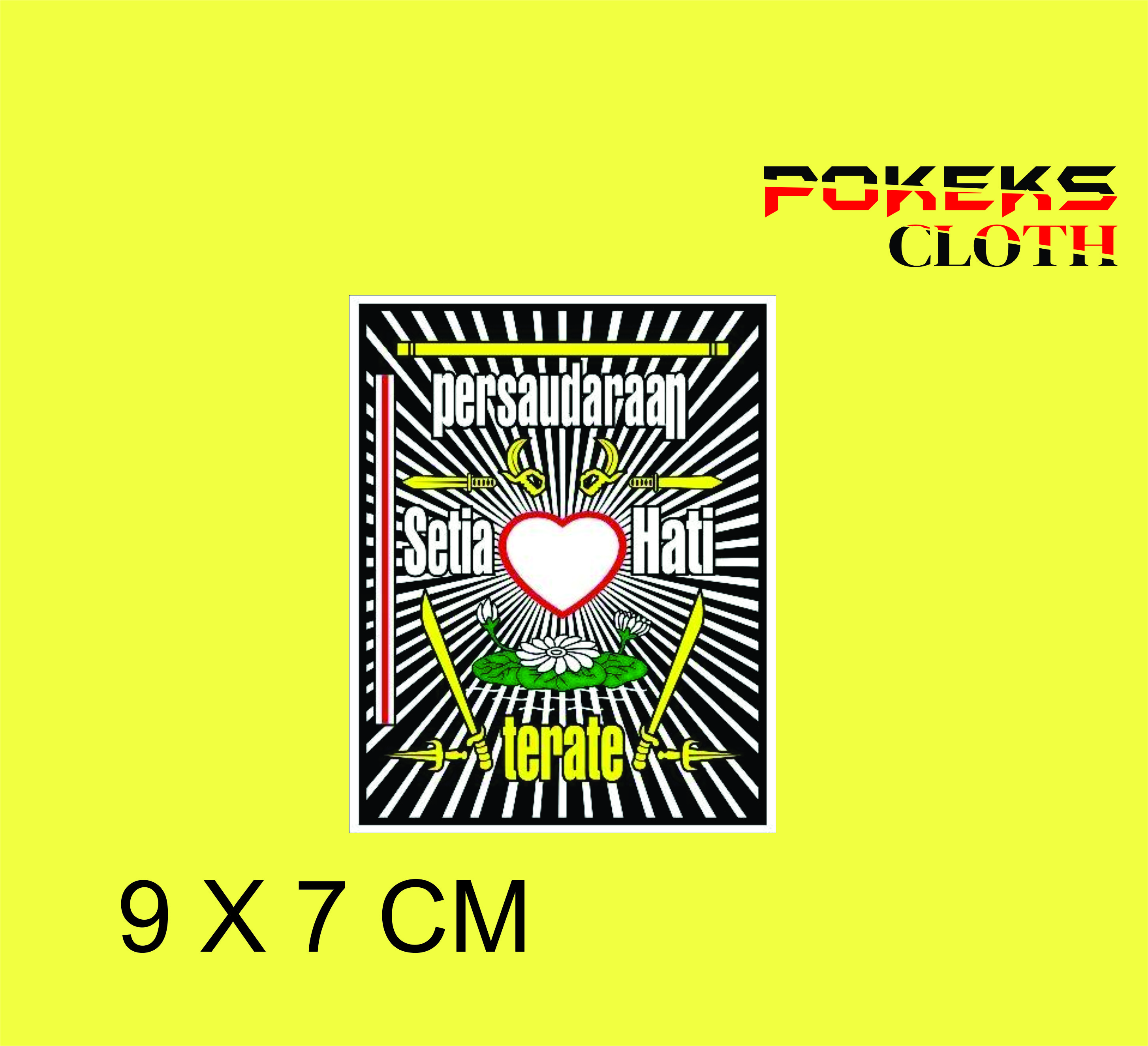 Lambang Psht Logo Hati Bersinar Png 1000x1000 Download Hd