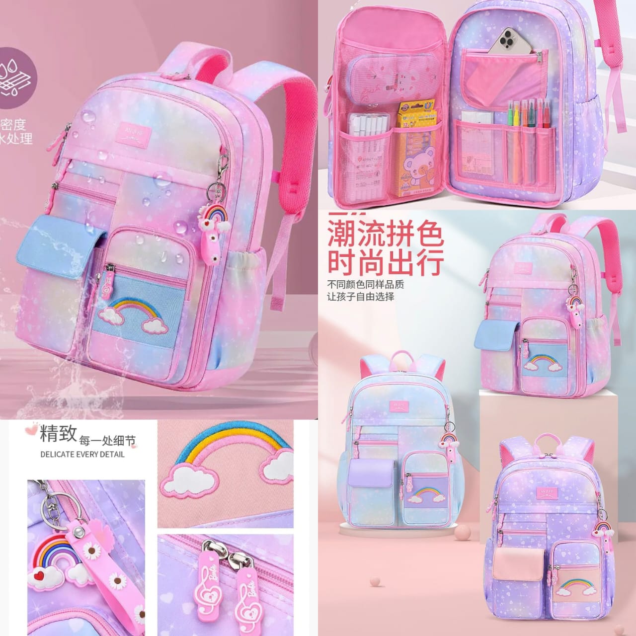 Jual Tas Ransel Bapkpack Edisi Princess Tas Kulkas Tas Import Tas ...