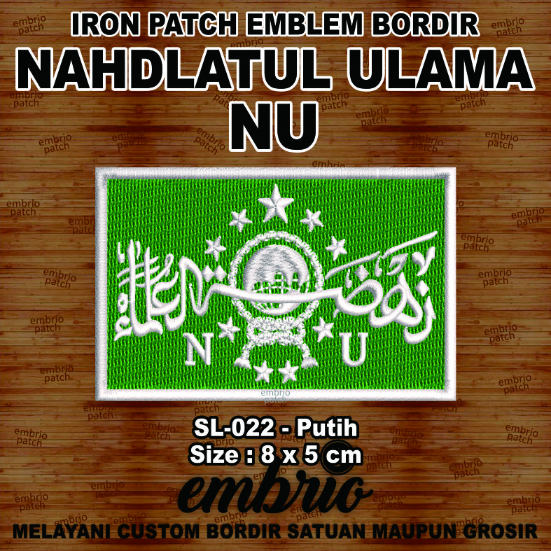 Pagar Nusa Gasmi Logo GAMBAR PAGAR NUSA
