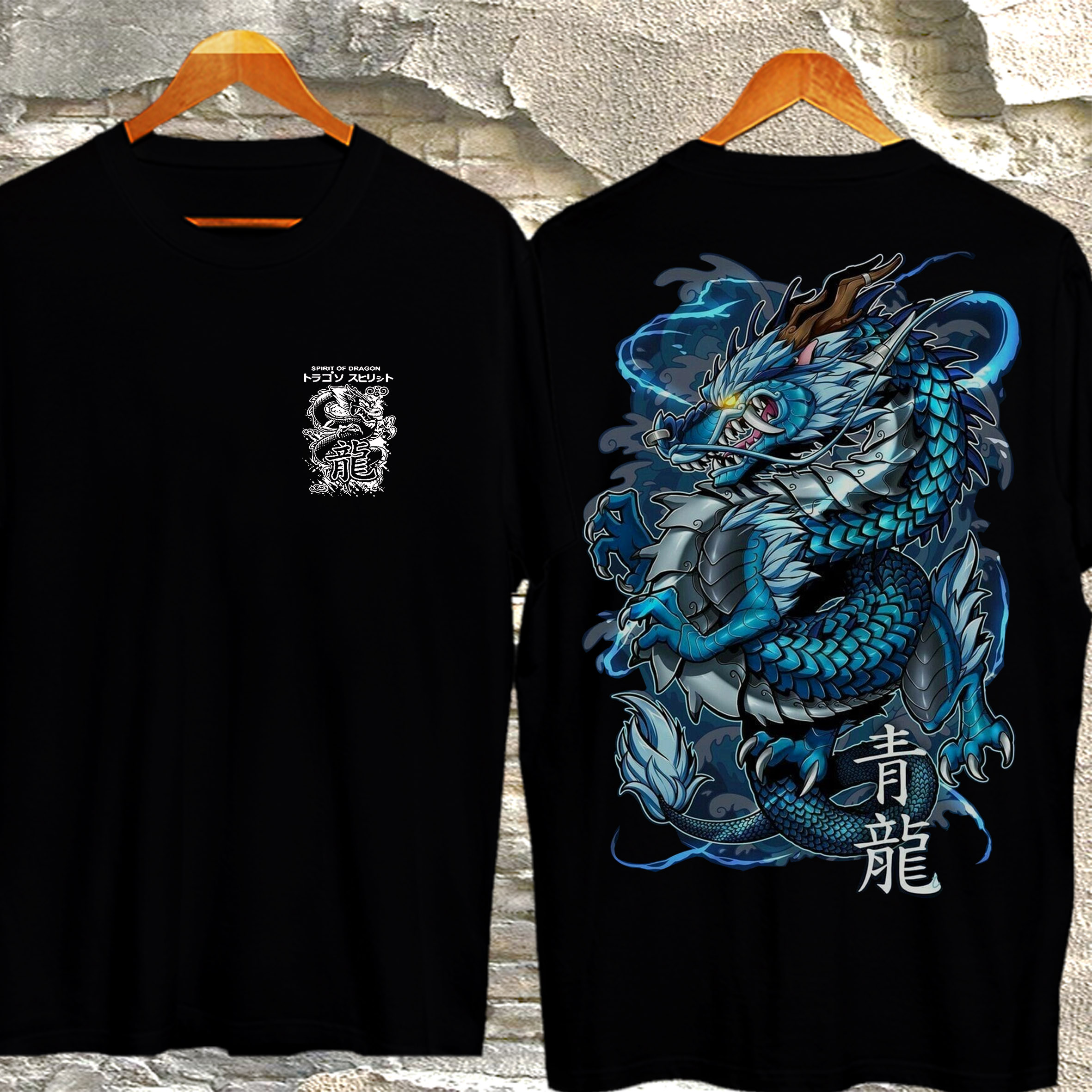 Jual Baju Naga Terbaru Kaos Jersey Naga Keren Baju Pria Dewasa Custom ...