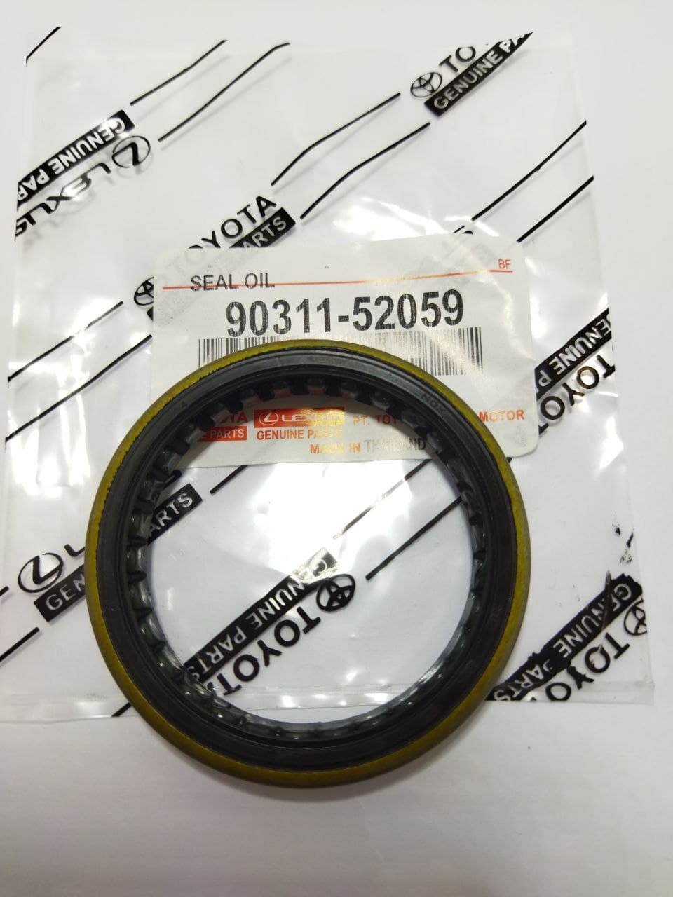Jual Seal Depan Tranmisi Terios Terbaru - Jun 2024 | Lazada.co.id