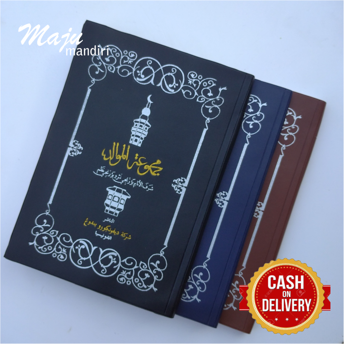 Jual Buku Kitab Barjanji Lengkap Terbaru - Jun 2024 | Lazada.co.id