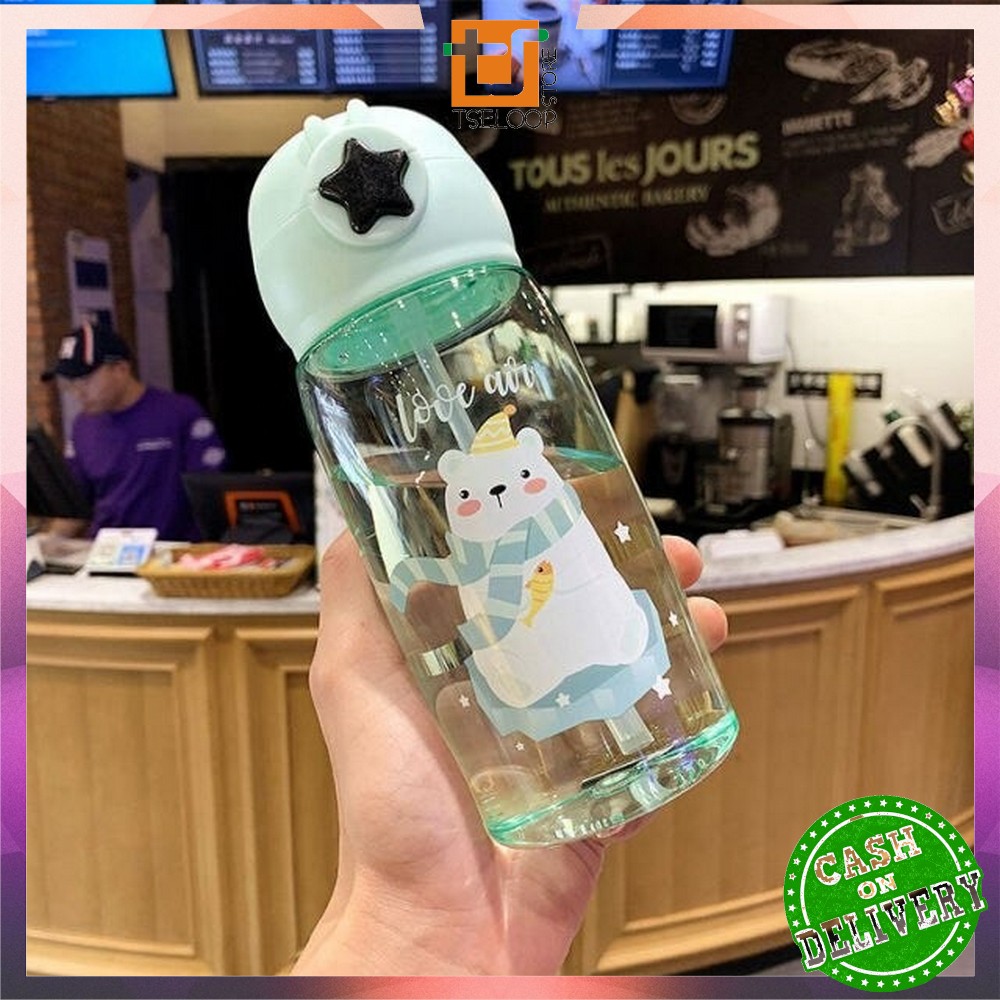 Jual Botol Minuman Anak Viral Tempat Minum Armi Terbaru - Aug 2024 ...