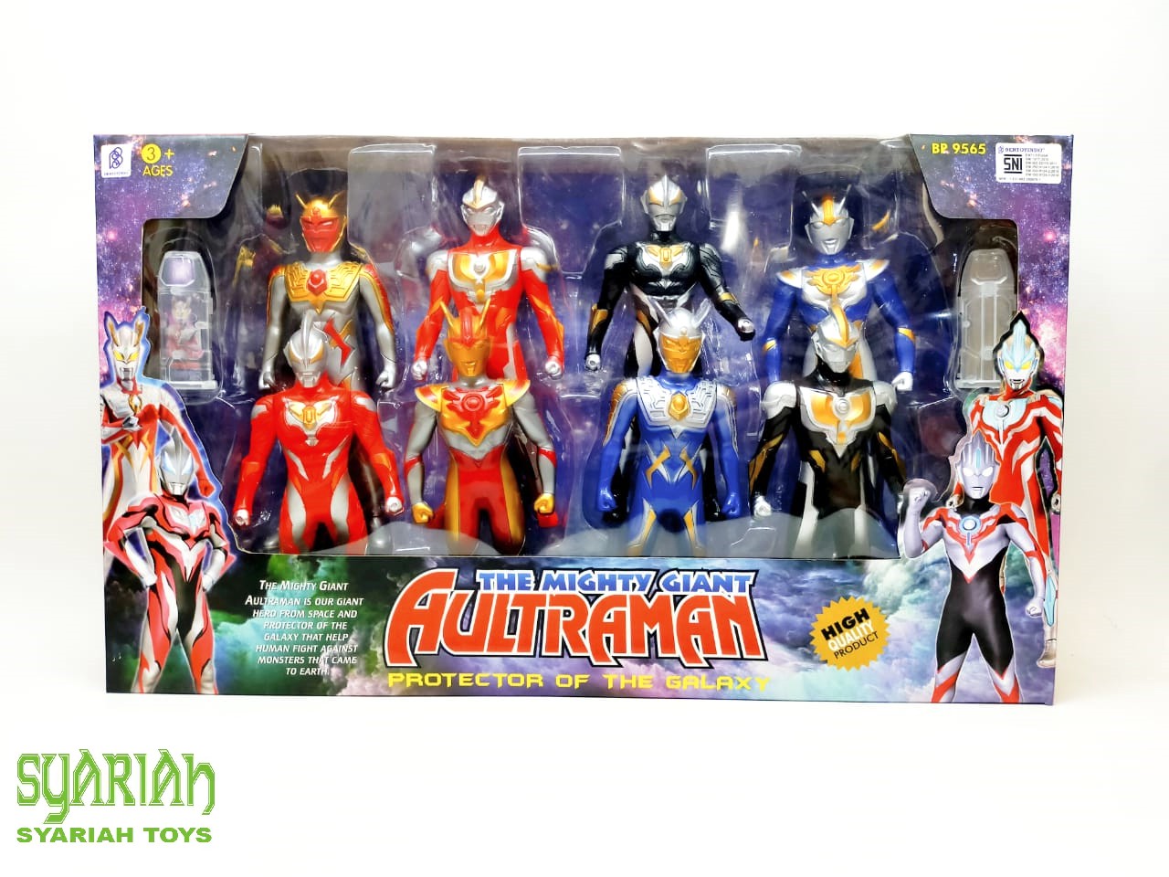 Jual Ultraman Blain Box Terbaru - Sep 2024 | Lazada.co.id