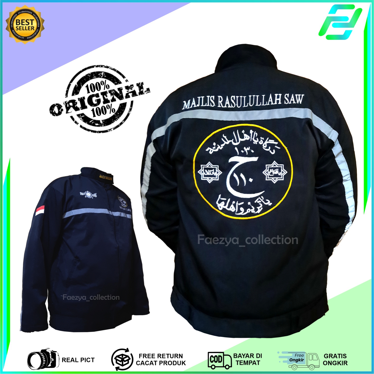 Majelis Rasulullah Saw Logo