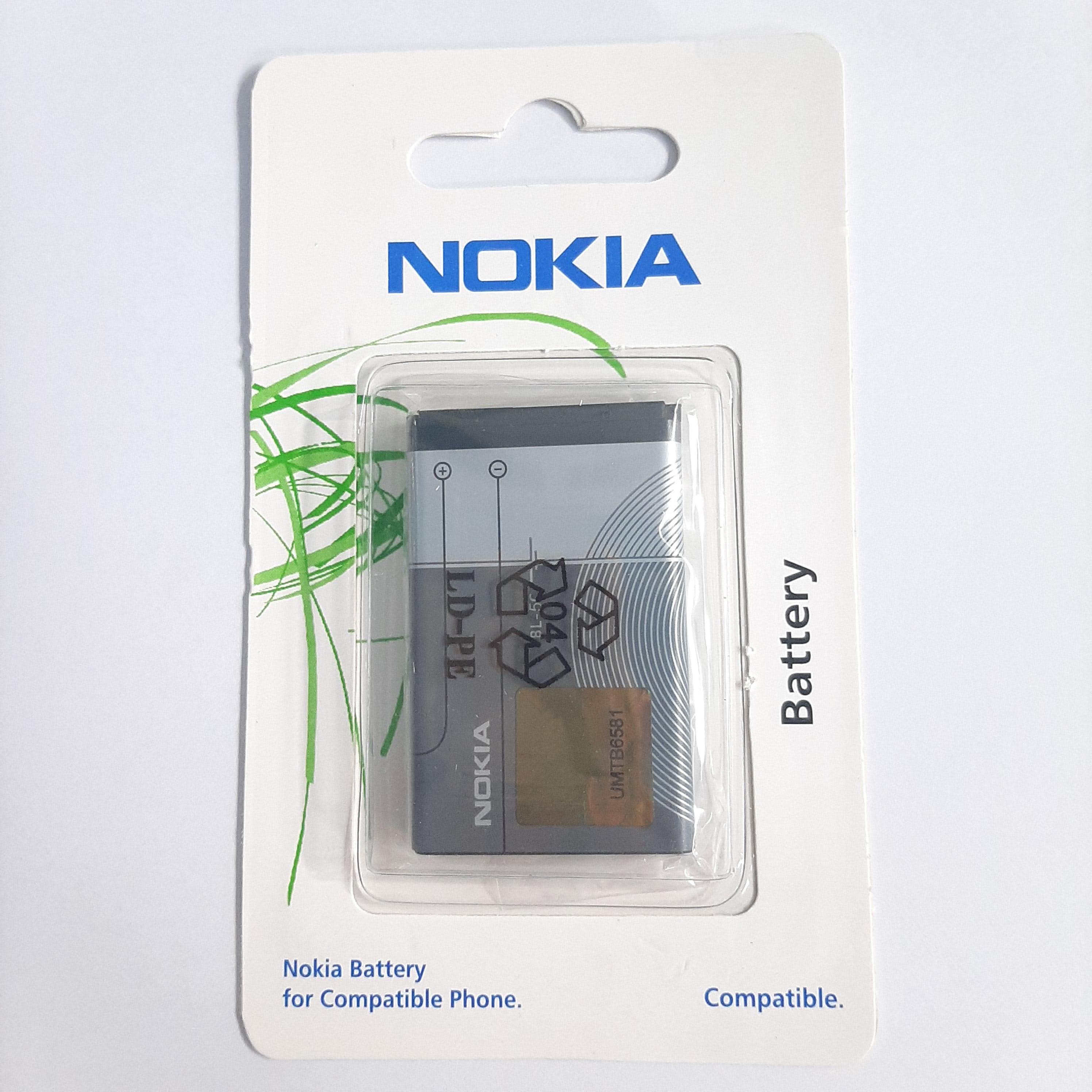 Nokia 1202 Battery