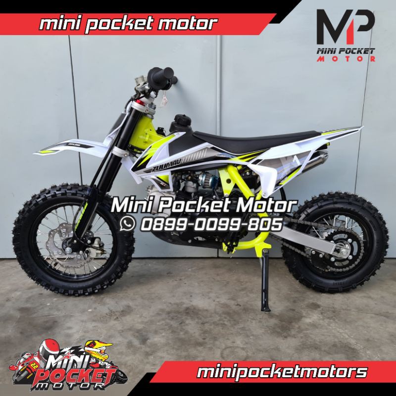 Harga Motor Mini Trail 125cc Rfz Philippines | Reviewmotors.co
