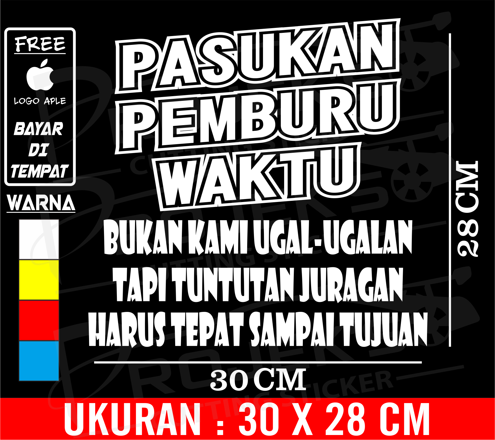 stiker wong duwe gusti allah kok bingung - Membeli stiker wong duwe ...