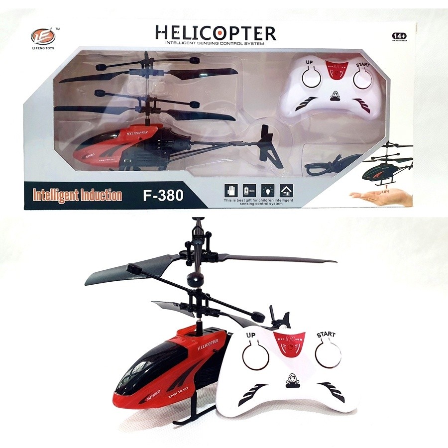 Helikopter Mainan Bensin