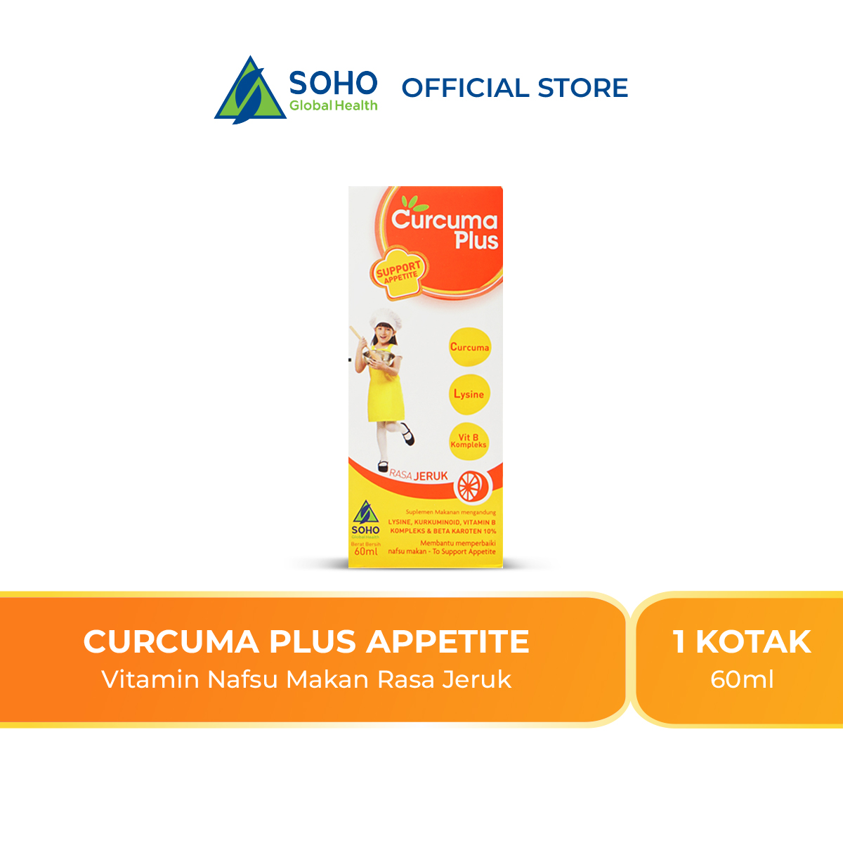 Curcuma Plus Syrup Appetite 60ml (Orange)