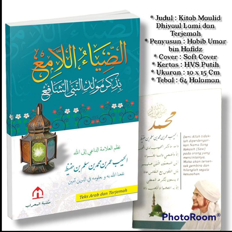 Jual Buku Karangan Habib Umar Bin Hafiz Terbaru - May 2024 | Lazada.co.id