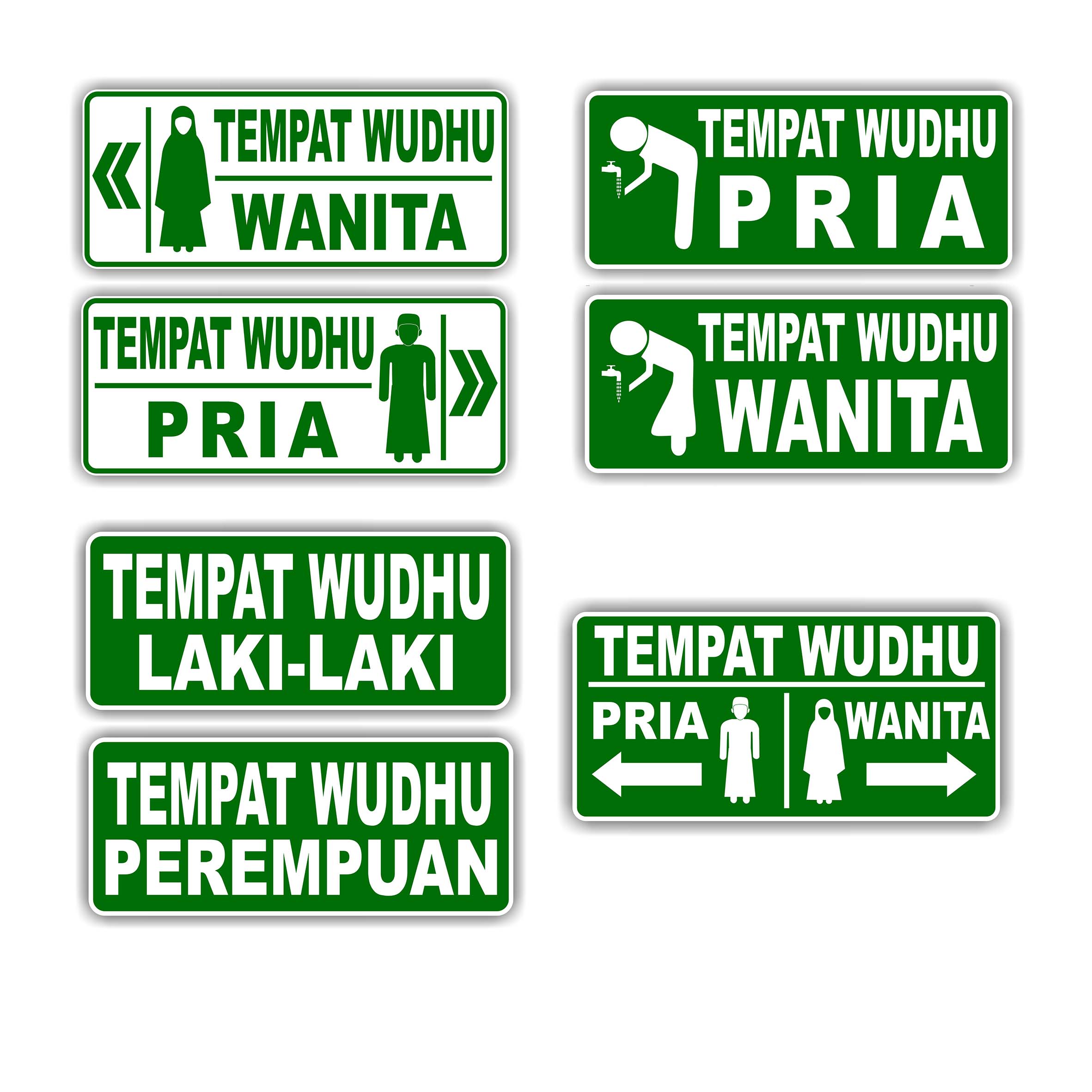 Stiker Tempat Wudhu Masjid Bahan Akrilik - Jual Stiker Tempat Wudhu ...
