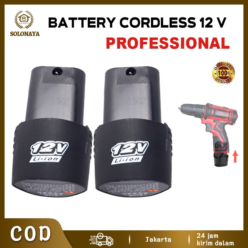 Jual Baterai Bor Litium Li Ion 12 Volt Baterai Bor Electric Cordless ...