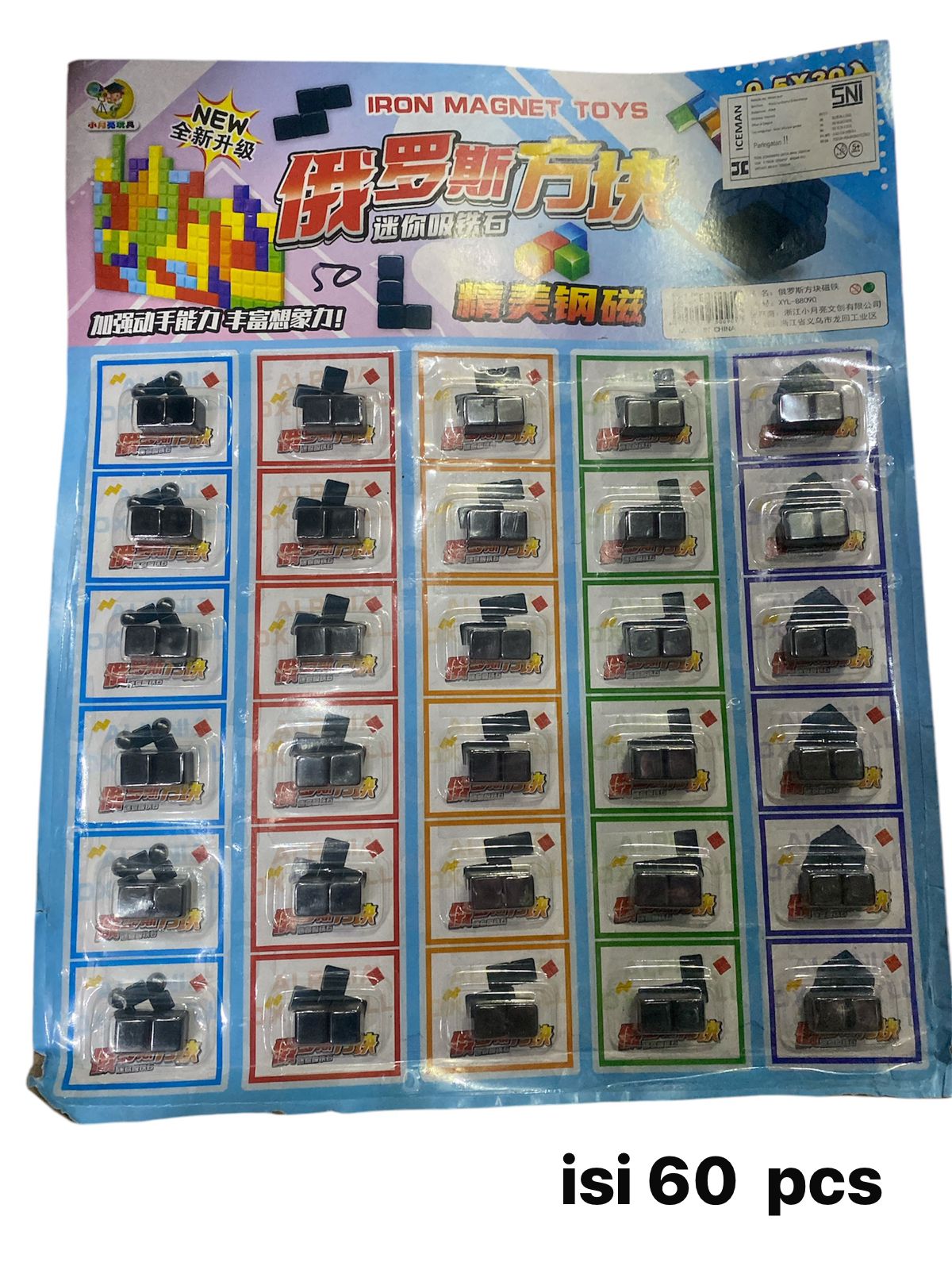 Jual Magnet Warna Warni Yang Di Yang Yang Yang Bisa Dibikin Di Rumah ...