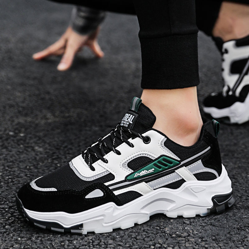Sepatu Distro Cowok