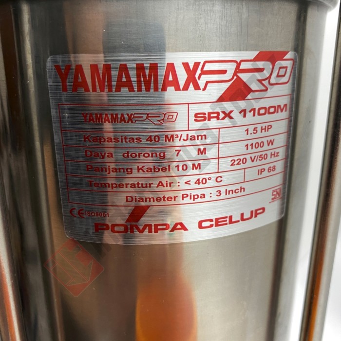 Jual YAMAMAX PRO SRX 1100 Pompa Celup 3 Inch Air Kotor Bersih Keruh Sungai di Seller Indah Jaya ...