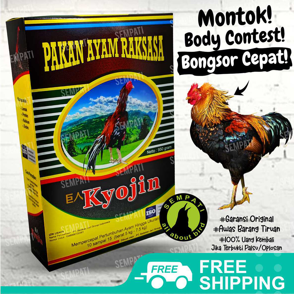 Jual Popan Pakan Ayam Perkarung 25kg Terbaru - May 2024 | Lazada.co.id