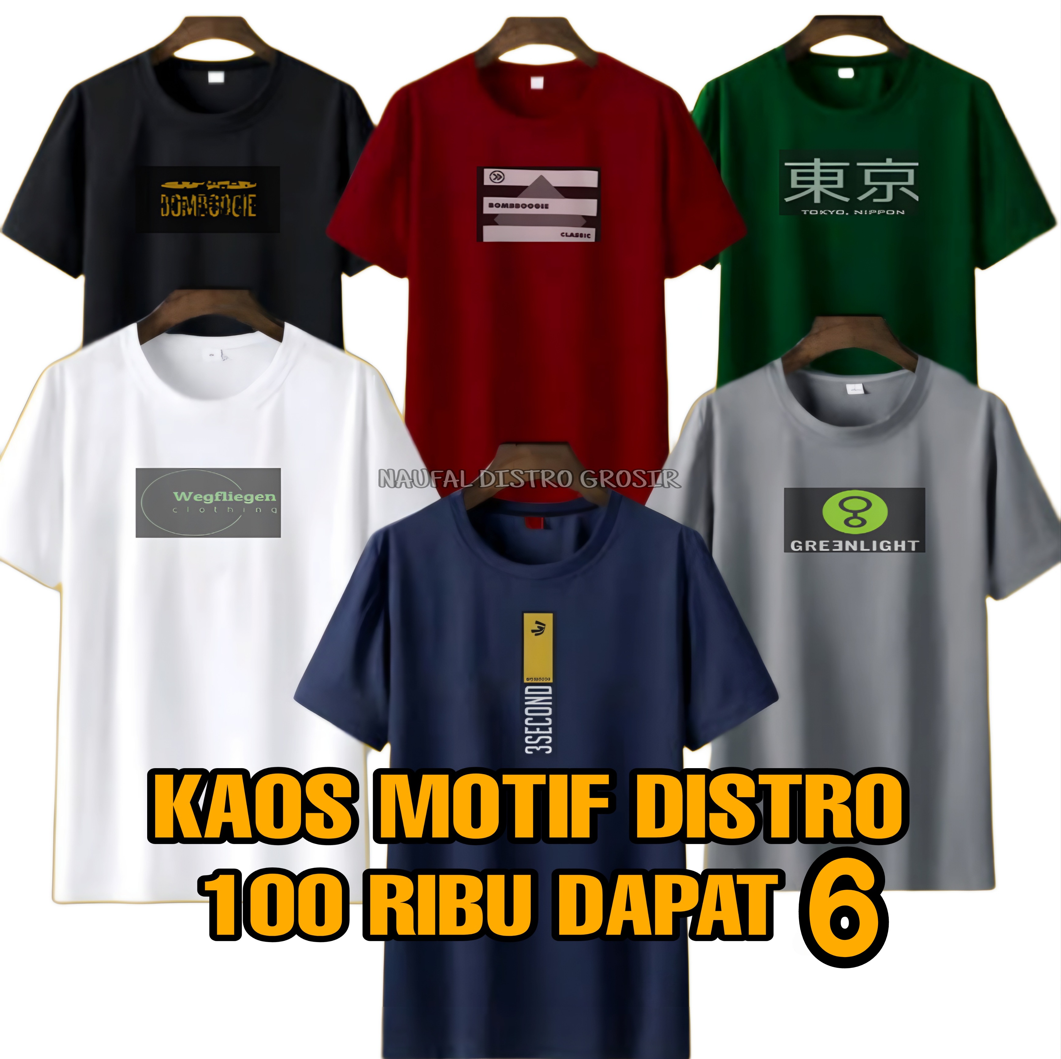 Jual Kaos Erigo Bonus Topi Motif Lengan Pendek Logo Hitam Terbaru - May ... Jual Kaos Erigo Bonus Topi Motif Lengan Pendek Logo Hitam Terbaru - May ...