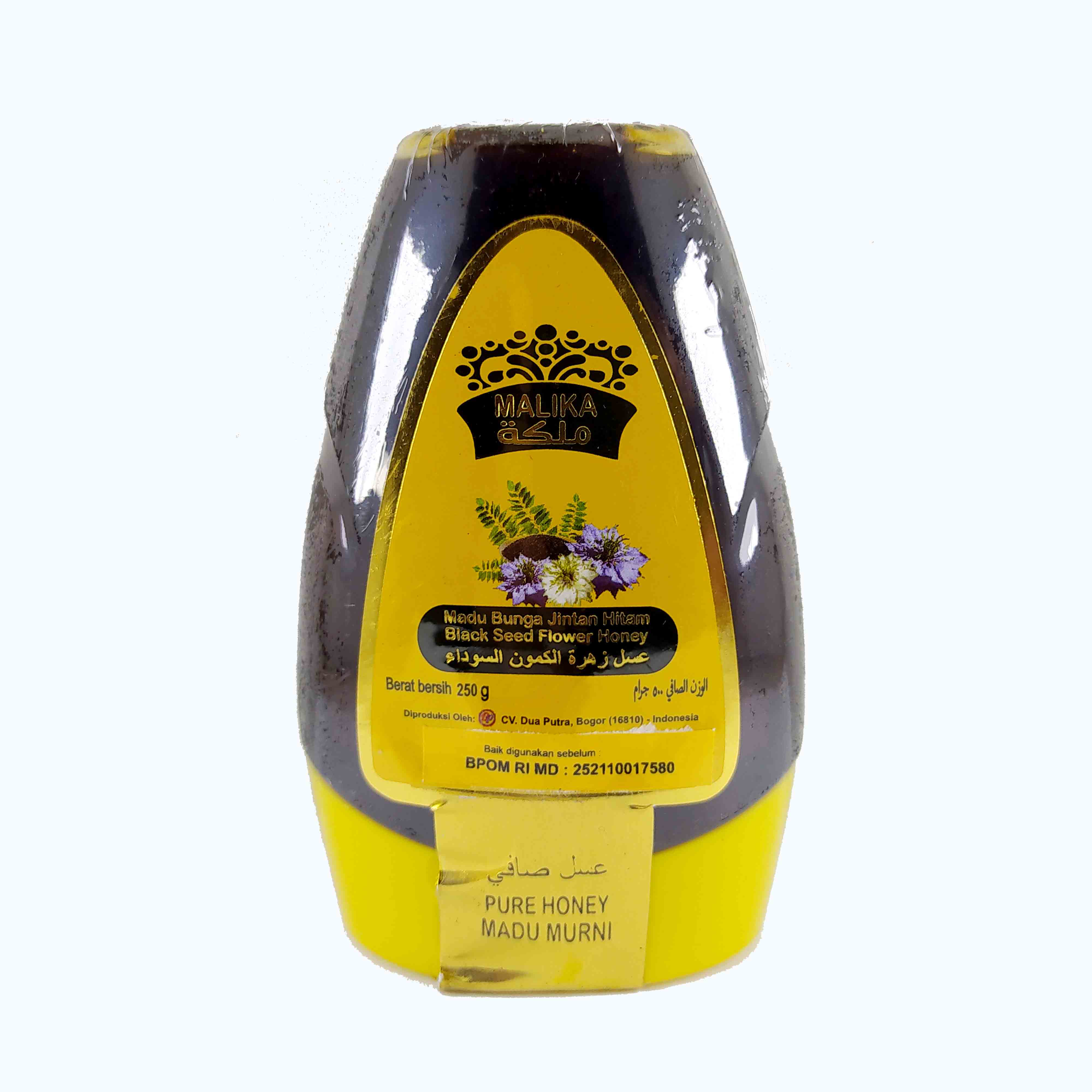 Malika Black Seed Flower Honey | Best Flower Site