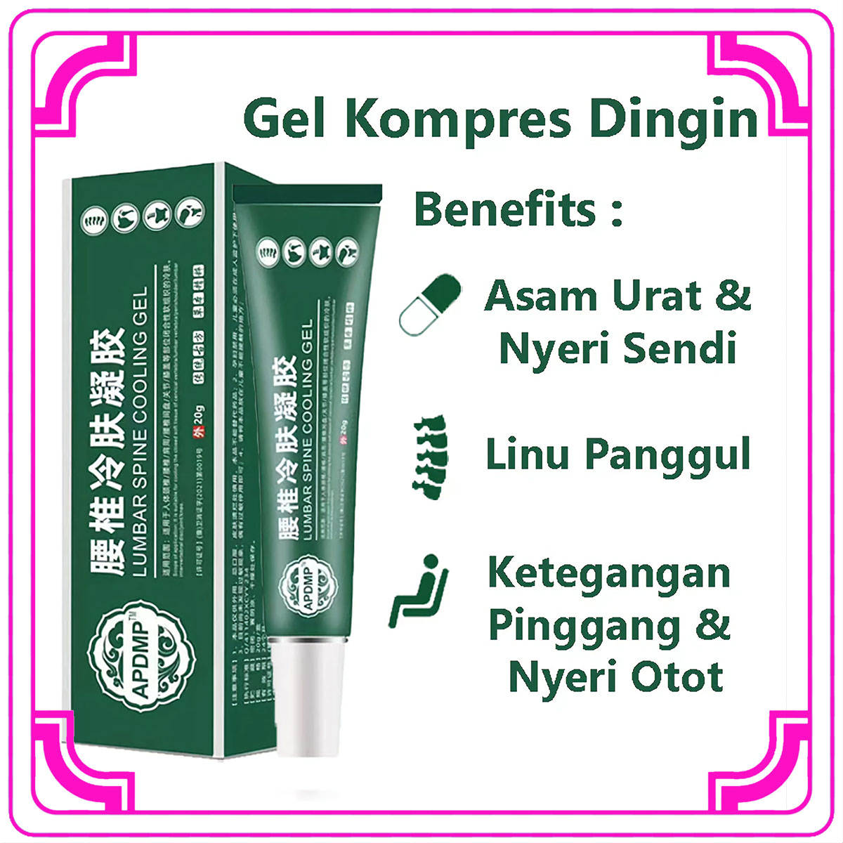 Jual Obat Oles Lumbar Spine Cooling Gel Terbaru - May 2024 | Lazada.co.id